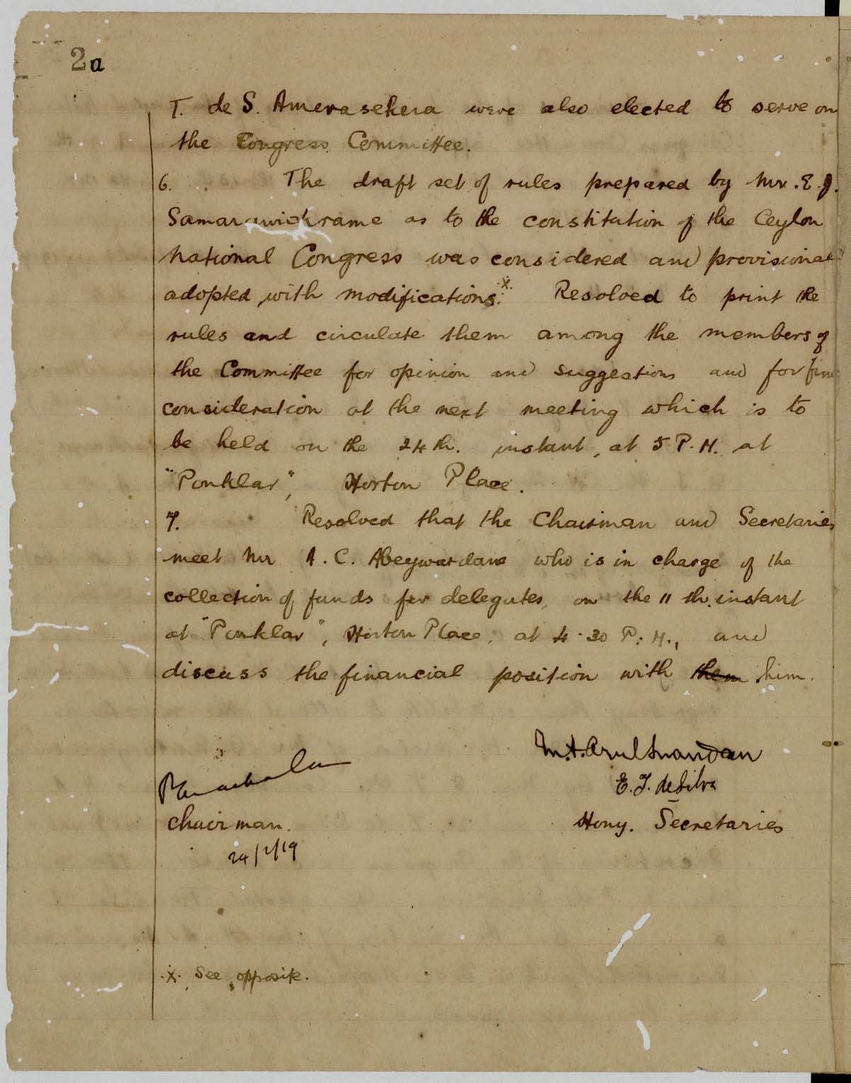 Ceylon National Congress | Sri Lanka National Archives
